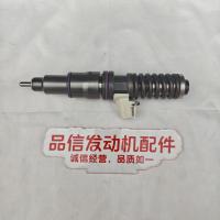 China For 21340612 Engine Fuel Injector Volve D13 Excavator diesel Engine Parts for sale