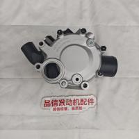 China CAT C7 C9 3116 3126 Compatible Water Pump with Precision-Cast Housing for Efficient Heat Dissipation in Diesel Engines for sale
