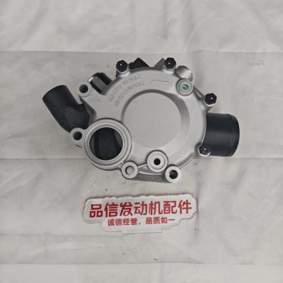 China CAT C7 C9 3116 3126 Compatible Water Pump with Precision-Cast Housing for Efficient Heat Dissipation in Diesel Engines for sale