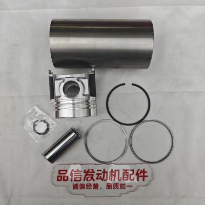 China Precise Matching Durable Materials Reliable Sealing Cylinder Liner Assembly Engine Parts for Perkins N844 Excavator for sale