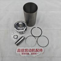 China Precise Matching Durable Materials Reliable Sealing Cylinder Liner Assembly Engine Parts for Perkins N844 Excavator for sale