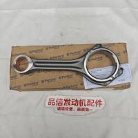 China For T406141 CONROD ASSEMBLY Perkins  C7.1 Excavator Diesel Engine Parts for sale