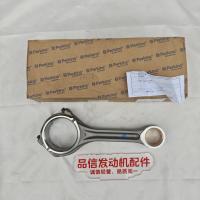 China High Strength and Durability CONROD ASSEMBLY for Perkins C7.1 Excavator Diesel Engine with High Precision Matching and Reliable Sealing Performance for sale