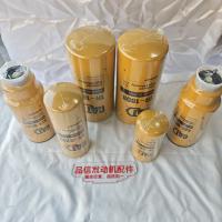 China High Filtration Efficiency Diesel Engine Filter with Excellent Hydrophobic Performance for C7 C9 C11 C13 C15 C18 Engines for sale