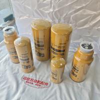 China High Filtration Efficiency Diesel Engine Filter with Excellent Hydrophobic Performance for C7 C9 C11 C13 C15 C18 Engines for sale