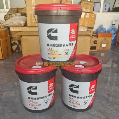 China 18L 15W-40 Extended Oil Drain Interval Engine Oil for Cummind Diesel Engines in Construction Machinery for sale