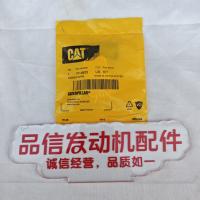 China For 1P-4923 1P4923 Service Meter Front Cover Kit CAT 3408 3512 Excavator Engine parts for sale