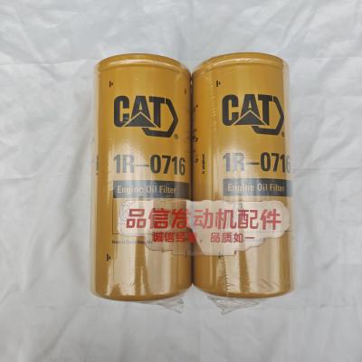 China For 1R-0716 1R0716 Engine Oil Filter  CAT C15 C18 3306 Excavator Engine Parts for sale