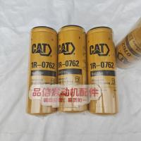 China For 1R-0762 1R0762 Engine Fuel Filter CAT 3508 3512 3516 Excavator Engine Parts for sale