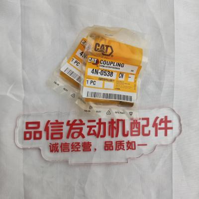China Construction Machinery For 4N-0538 4N0538 COUPLING CAT 3406 3306 Excavator Engine Parts for sale