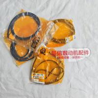 China For 5P-5678 5P5678 Engine With Oil Seal CAT C15 C18 Excavator engine parts for sale