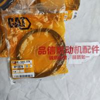 China For 5P-5678 5P5678 Engine With Oil Seal CAT C15 C18 Excavator engine parts for sale