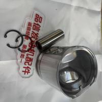 China Engine PISTON 1822098C3  for PERKINS 1306 OVERHAUL REPAIR SET PISTON KIT for sale