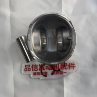 China Engine PISTON 1822098C3  for PERKINS 1306 OVERHAUL REPAIR SET PISTON KIT for sale