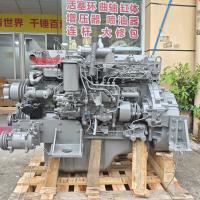 China Construction machinery For Isuzu 6HK1 Engine Assembly Excavator diesel engine for sale