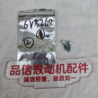 China For 6V-3260 6V3260 Bolt CAT C9 C9.3 C15 C18 3408 3412 Excavator Diesel Engine Parts for sale