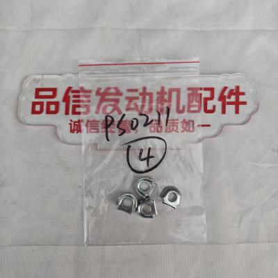 China For 9S-0211 9S0211 Hour Hand Clamp CAT 3306 3408 3512 3516 Excavator Engine Parts for sale