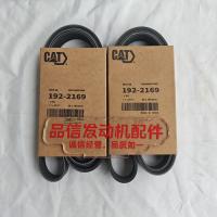 China Construction Machinery For 192-2169 1922169 BELT-8K CAT C9 Excavator Engine Parts for sale