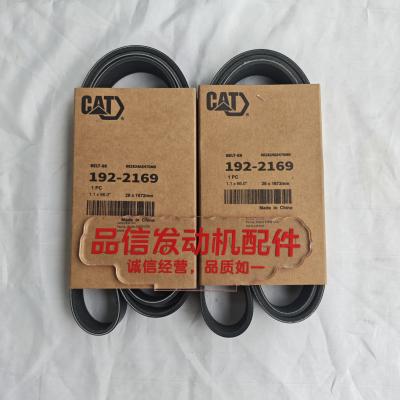 China Construction Machinery For 192-2169 1922169 BELT-8K CAT C9 Excavator Engine Parts for sale