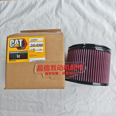 China Construction Machinery For 243-6350 2436350 Air Filter CAT C9 Excavator Engine Parts for sale