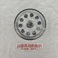 China For 326-1643 3261643 Fuel Water Separator CAT 3516 C9 C13 C15 Excavator engine parts for sale