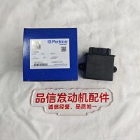 China Construction Machinery For 185186154 ECM Perkins C4.4 C6.6 C7.1 Excavator Engine Parts for sale