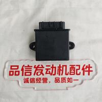 China Construction Machinery For 185186154 ECM Perkins C4.4 C6.6 C7.1 Excavator Engine Parts for sale