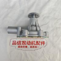 China For 30H45-00200 30H4500200 Water Pump Mitsubishi S4L Excavator Engine Parts for sale