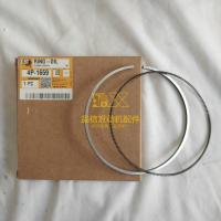 China For Engine piston ring 4P-1659 4P1659 Oil Ring CAT C-10 Excavator Engine Parts for sale