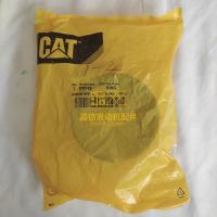 China For 8T-6745 8T6745 RING CAT C-10 D9R Excavator diesel engine parts for sale