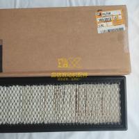 China For 183-2813 1832813 Air Filter CAT D4G D3G D5G Excavator Engine Parts for sale