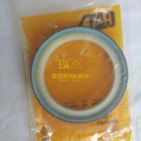 China For 346-5199 3465199 SEAL WIPER CAT D9R Excavator engine parts for sale