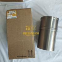 China For 469-5314 4695314 Cylinder Liner CAT C-10 3176C Excavator Engine Parts for sale