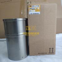 China For 469-5314 4695314 Cylinder Liner CAT C-10 3176C Excavator Engine Parts for sale
