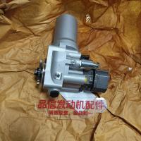 China For 180-7341 1807341 10R-2995 10R2995 Diesel Pump CAT 3126B Excavator engine parts for sale
