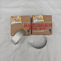 China For 211-0587 2110587 Crankshaft bearing CAT 3176C C-10 C11 C13 Excavator engine parts for sale