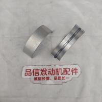 China For 211-0587 2110587 Crankshaft bearing CAT 3176C C-10 C11 C13 Excavator engine parts for sale