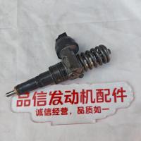 China Engine Fuel Injector  0414720313 INJECTOR ASSY For Bosoh Excavator engine parts for sale