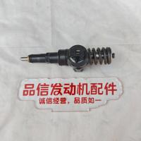 China Engine Fuel Injector  0414720313 INJECTOR ASSY For Bosoh Excavator engine parts for sale
