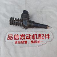China Engine Fuel Injector  0414720313 INJECTOR ASSY For Bosoh Excavator engine parts for sale