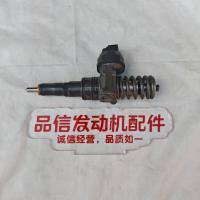 China Engine Fuel Injector  0414720313 INJECTOR ASSY For Bosoh Excavator engine parts for sale