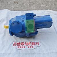 China Doosan AP2D28 Hydraulic Pump for Construction Machinery Excavator Engine Parts for sale