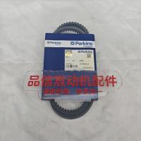 China Engine Belt For CHTT037 BELT Perkins C4.4 1104 C6.6 403D Excavator Engine parts for sale