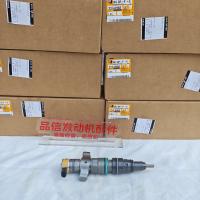 China Engine Fuel Injector For 236-0962 2360962 Fuel Injector CAT C-9 Excavator engine parts for sale