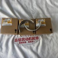 China For 328-5574 3285574 Connecting Rod Bearing CAT 3408 3412 Excavator engine parts for sale
