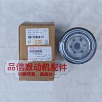 China For 5-87611006-0  5876110060 Oil Filter ISUZU 4LE2 Excavator engine parts for sale