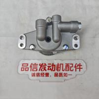 China For 8-97048809-7 8970488097 Oil Pump ISUZU 4LE2 Excavator Engine Parts for sale