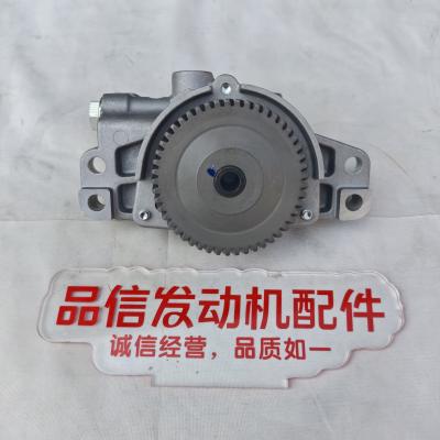 China For 8-97048809-7 8970488097 Oil Pump ISUZU 4LE2 Excavator Engine Parts for sale