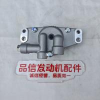 China For 8-97048809-7 8970488097 Oil Pump ISUZU 4LE2 Excavator Engine Parts for sale