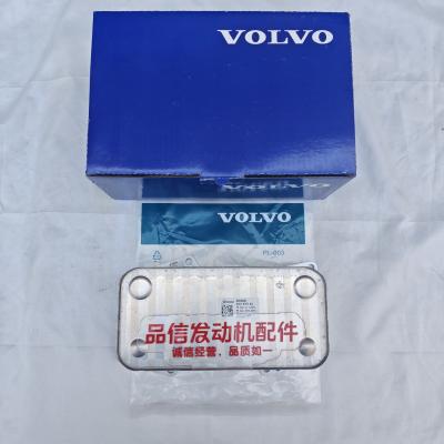 China Volve 8462400 Radiator For DEUTZ TCD7.8 Cummind QSB9 Excavator diesel Engine Parts for sale